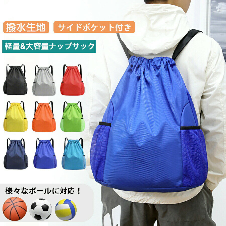 注意事項製品更新により、予告なしで同じ商品がデザイン、色若干変わる場合がございますので、予めご了承下さい。撮影の為、画質等の関係上、色などが実際の商品と若干違ってしまうこともあるかもしれませんがご理解のほどご購入ください。予めご了承ください...