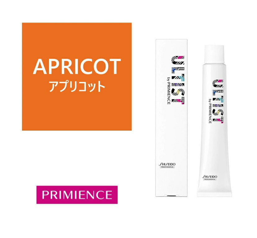 芯から色づき美しさ続く 透明感ある発色に導くアジア人の髪ためのヘアカラー カラーインコアテクノロジー※を搭載した、アジア人の髪のためのヘアカラー『ULTIST（アルティスト）』。 色を髪の奥深くに閉じ込め、髪一本一本が芯から色づき、美しさが...