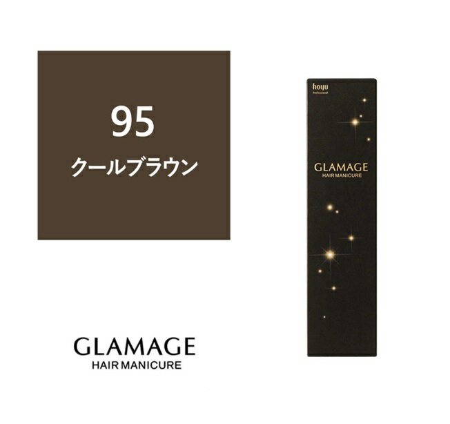 髪に艶やかな色香を 表現の可能性を大きく広げるヘアマニキュア いろいろなシーン、さまざまな素材に対応するシリーズを揃え、表現の可能性を大きく広げていく『グラマージュ ヘアマニキュア』。 その色味、その艶、その手触りは、どこまでも理想を追求し...