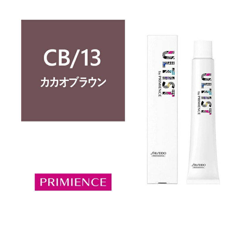 芯から色づき美しさ続く 透明感ある発色に導くアジア人の髪ためのヘアカラー カラーインコアテクノロジー※を搭載した、アジア人の髪のためのヘアカラー『ULTIST（アルティスト）』。 色を髪の奥深くに閉じ込め、髪一本一本が芯から色づき、美しさが...