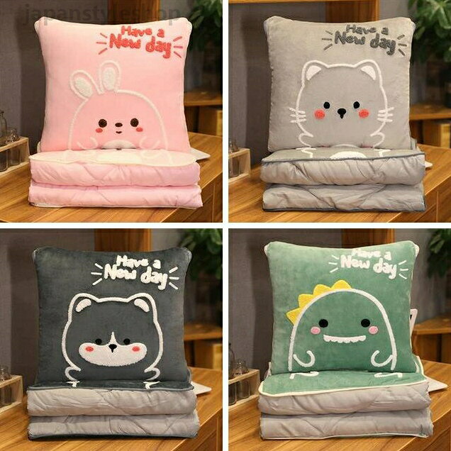 送料無料 枕サイズ40*40CM 広げれば150*100cm 毛布 ケット 柔らか 心地いい プレゼント ギフト 抱き枕 インテリア 可愛い かわいい 毛布 ケット 抱き枕 インテリア 可愛い かわいい 柔らか 心地いい プレゼント ギフト...