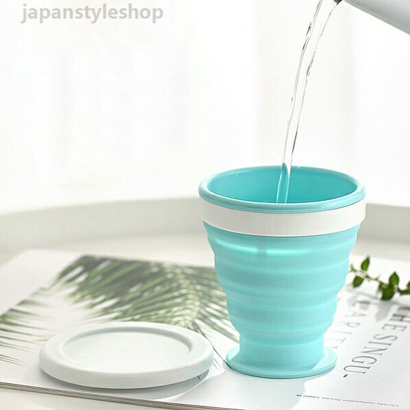 商品詳細商品内容折りたたみカップ POCKET CUP素材シリコン商品説明熱い飲み物でも冷たい飲み物でも適用です！飲み終わった後はクシャッとつぶしてコンパクトにして身につけます！北ローパック風の色は高級感溢れ！・食洗機使用可サイズ写真通り：...