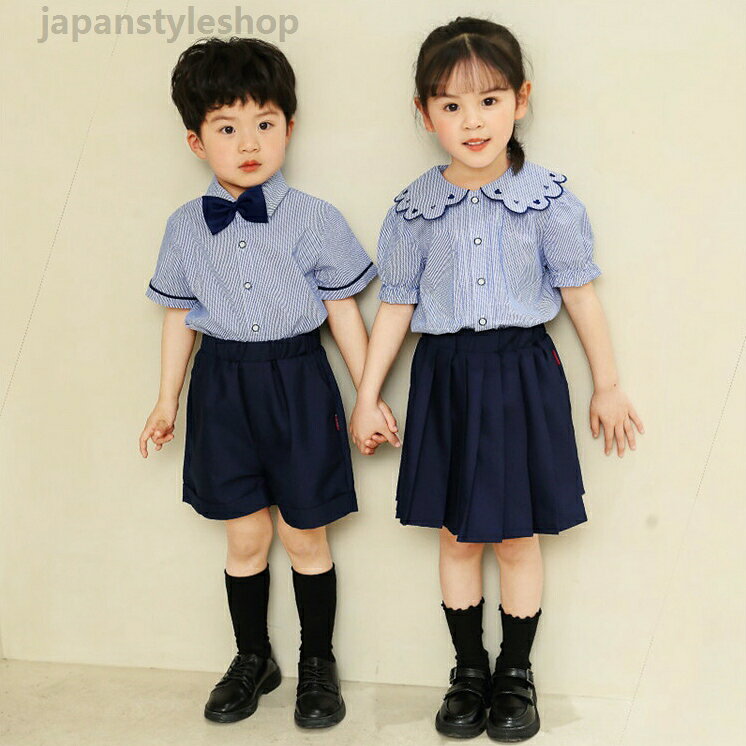 二点セット スカートセット パンツ Tシャツ イギリス風 子供 女の子 男の子 幼稚園 ジュニア スポーツ チア 普段着 応援団 運動会 チアガール 演出 カジュアル シンプル 通学 卒業 演奏会 90~150CM メーカー希望小売価格はメ...
