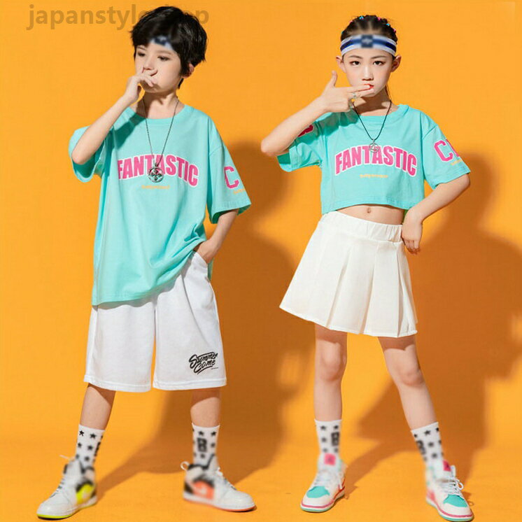 二点セット スカート パンツ ヒップポップ Tシャツ スカイブルー 子供 女の子 男の子 ダンスウェア ジュニア スポーツ ジャズ カジュアル シンプル 普段着 応援団 チアガール 運動会 チームお揃い 110~170CM メーカー希望小売...