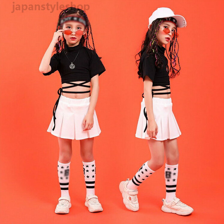 二点セット キッズダンス衣装 ヒップポップ Tシャツ 白 スカート 子供 女の子 へそ出し ダンスウェア ジュニア スポーツ ジャズ カジュアル シンプル 普段着 応援団 ブラックシャツ 110~170CM メーカー希望小売価格はメーカーカ...
