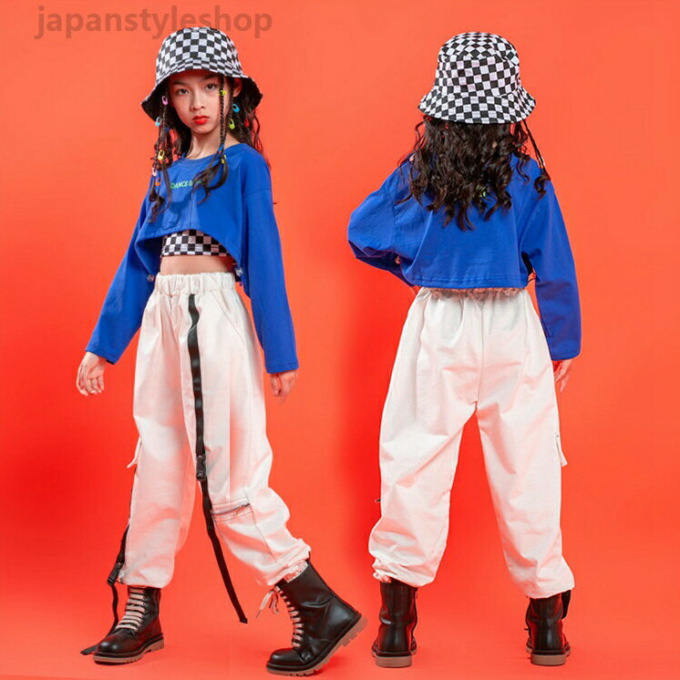 シャツ タンクトップ パンツ キッズダンス衣装 チェック柄キャミ ホワイトズボン ヒップホップ ジャズ 女の子 子供服 ブルーシャツ 韓国風 普段着 カジュアル オシャレ かっこいい へそ出し 110~170CM
