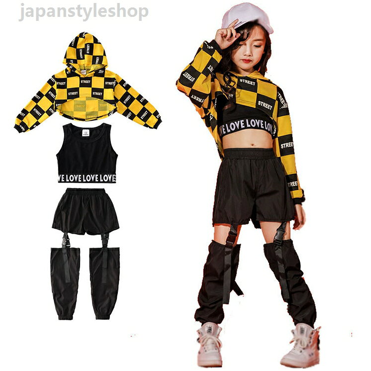 三点セット ダンス衣装 ブラック キッズ ヒップホップ ジャズ パーカー パンツ タンクトップ キッズ ジャズ 子供 カーゴパンツ 長袖トレーナー ジャズダンス ステージ衣装 練習着 ダンスパンツ 普段着 110~170CM