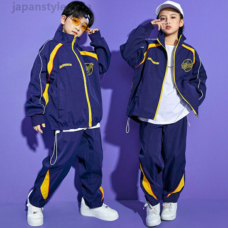 二点セット ダンス 衣装 キッズ ヒップホップ ジャケット カーゴパンツ 男の子 女の子 春秋 長袖 原宿系 ファッション ランニング スポーツ 体育祭 文化祭 学園祭 演出服 かっこいい 韓国風110~170CM