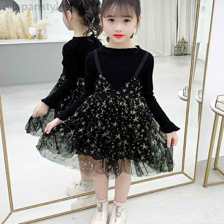 ワンピース キッズ 春秋 長袖 ニット スーター柄 フェイク Aライン 女の子 ドレス ブラック チュールスカート ファッション きれいめ お嬢様風 結婚式 入学式 おしゃれ 女児 発表会 可愛い お出かけ パーティー 学生 120-160...