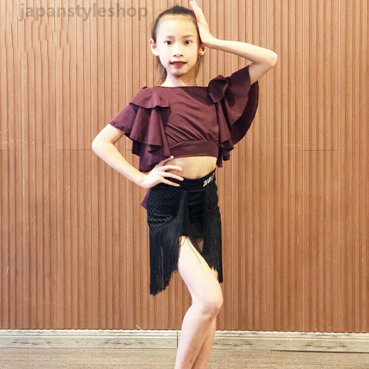 ラテンダンス latin ラテン 上着+スカート キッズ 演出 高級感 練習用 オシャレ 女の子 ダンスウェア 二点セット 発表会 舞台 競技 ステージ ワインレッド+ブラック