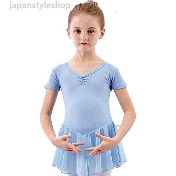 バレエ レオタード ballet用品 半袖 演出バレエ 子ども 練習着 バレエ発表会 バレエ形体服 女の子 可愛い ダンス服 新体操 レッスン ピンク パープル 110-150cm メーカー希望小売価格はメーカーカタログに基づいて掲載しています
