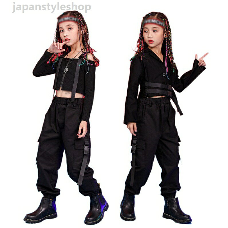 子供 ダンス 衣装 ヒップホップ カーゴパンツ ショートシャツ サルエルパンツ 軍パン Tシャツ 長袖スーツ キッズ ゆったり ストリート ズボン オシャレ ブラック バックル飾り 肩だし 110~180
