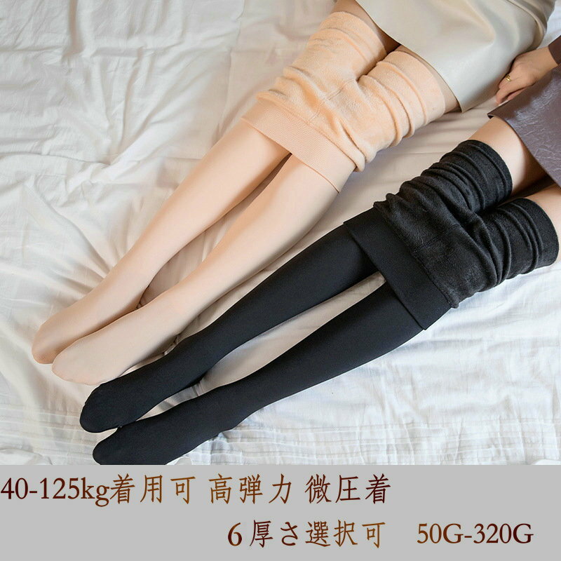 商品情報素材/材質画像の通りサイズ/寸法出品したサイズ表の画像を参考ください。ご注意： サイズ交換の際には往復の送料のご負担が発生してしまいますので、慎重にご判断いただきますようお願いいたします。手作業で測定するため、実物のサイズは2-3c...