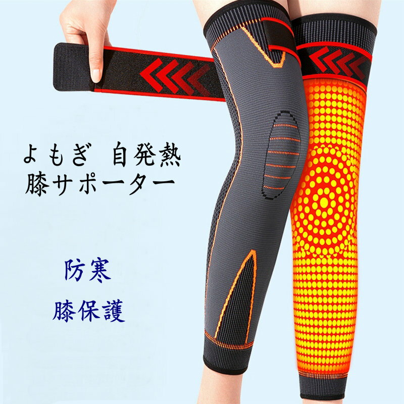 商品情報素材/材質画像の通りサイズ/寸法出品したサイズ表の画像を参考ください。ご注意： サイズ交換の際には往復の送料のご負担が発生してしまいますので、慎重にご判断いただきますようお願いいたします。手作業で測定するため、実物のサイズは2-3c...