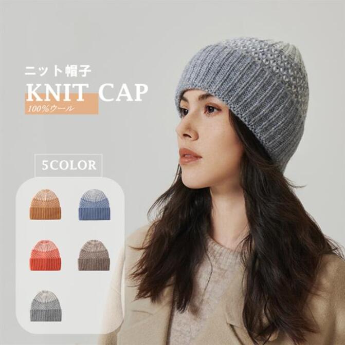 商品情報素材/材質画像の通りサイズ/寸法出品したサイズ表の画像を参考ください。ご注意： サイズ交換の際には往復の送料のご負担が発生してしまいますので、慎重にご判断いただきますようお願いいたします。手作業で測定するため、実物のサイズは2-3c...