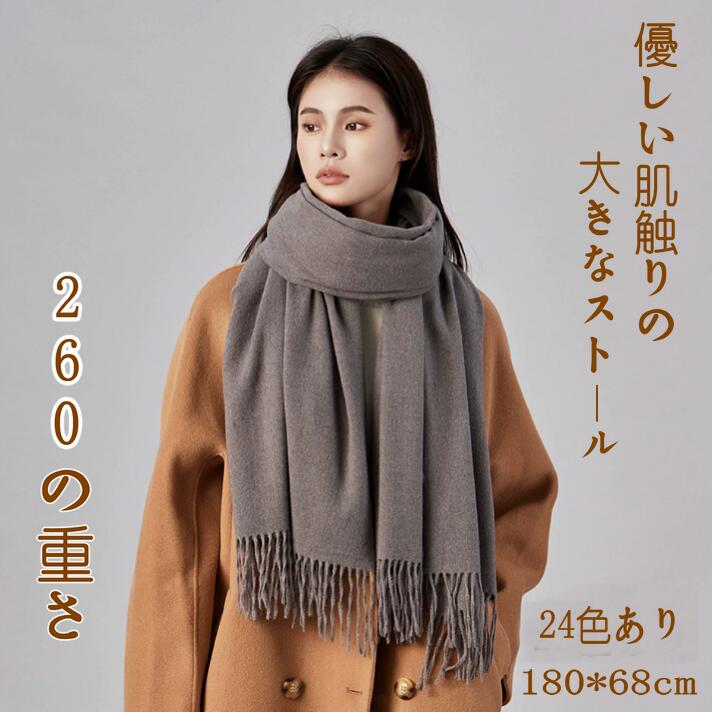 商品情報素材/材質画像の通りサイズ/寸法出品したサイズ表の画像を参考ください。ご注意： サイズ交換の際には往復の送料のご負担が発生してしまいますので、慎重にご判断いただきますようお願いいたします。手作業で測定するため、実物のサイズは2-3c...