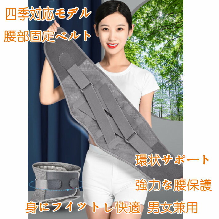 商品情報素材/材質画像の通りサイズ/寸法出品したサイズ表の画像を参考ください。ご注意： サイズ交換の際には往復の送料のご負担が発生してしまいますので、慎重にご判断いただきますようお願いいたします。手作業で測定するため、実物のサイズは2-3c...
