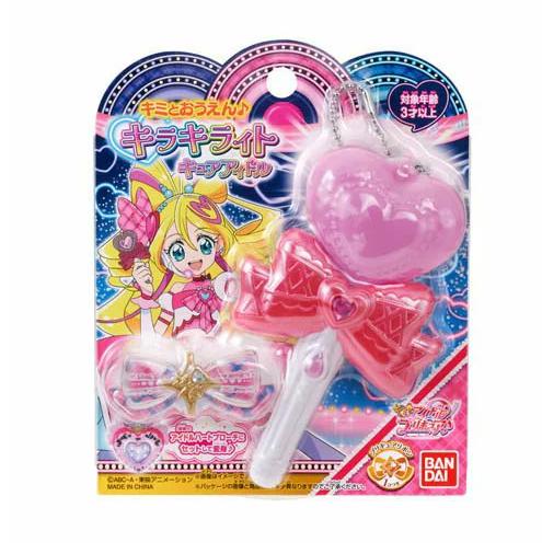 キミとおうえん キラキライト キュアアイドル 応援ライト 変身なりきり玩具 光るスティック プリキュアシリーズ 発光ギミック キャラクター玩具 女の子向け ごっこ遊び ライブ応援 電池式 『キミとアイドルプリキュア♪』より、「キミとおうえん...