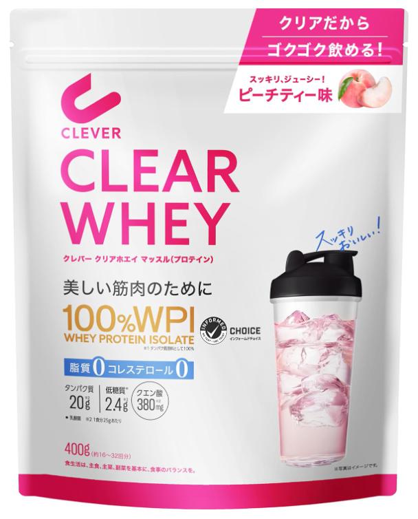 【送料無料】クレバー クリアホエイ プロテイン マッスル アセロラ味 400g | CLEVER WPI ホエイプロテイン 100% アイソレート 糖質ゼロ 脂質ゼロ 低カロリー タンパク質 ダイエット サプリメント 筋トレ トレーニング ...