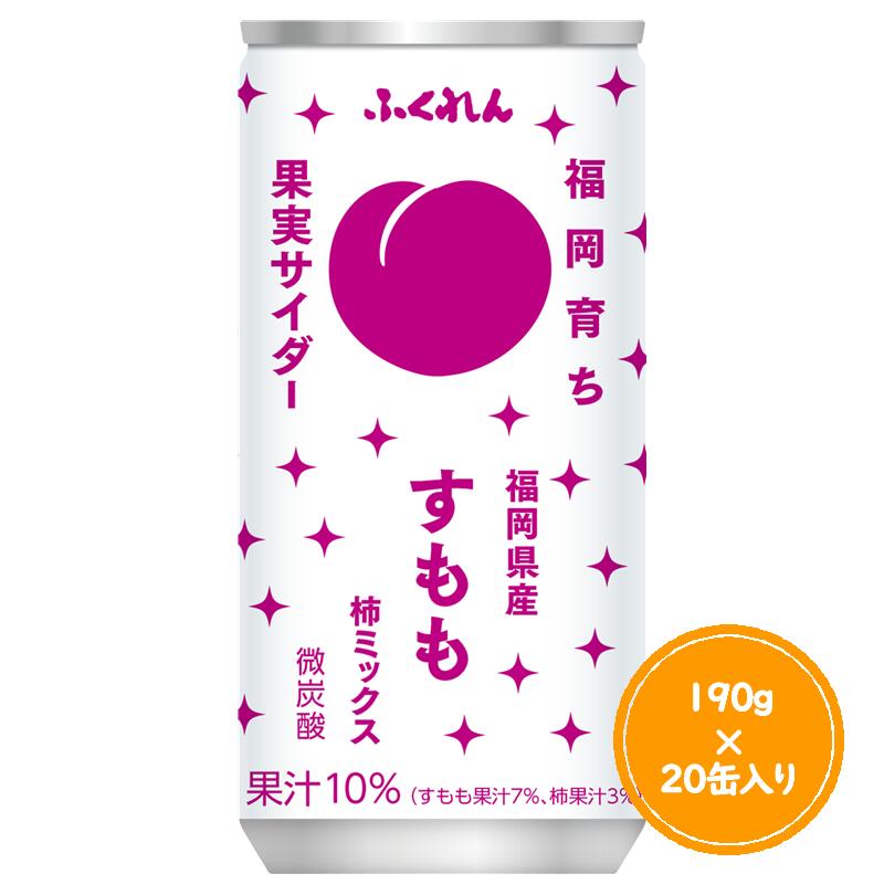 ★ご注文の前に必ずお読み下さい★ ・配送業者：ヤマト運輸(通常便） ・発送まで少々お時間頂く場合がございます。 ・こちらの商品は通常便です。冷凍品とは同梱できませんのでご了承くださいませ。 ・発送後のお客様ご都合キャンセルはお受けできません...
