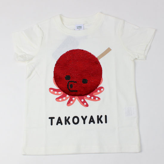 メーカー希望小売価格はメーカー商品タグに基づいて掲載しています &nbsp; 取扱いサイズ：80cm 90cm 100cm 110cm 120cm 130cm&nbsp; &nbsp; &nbsp; &nbsp; &nbsp; &nbsp;...