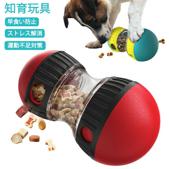 メーカー希望小売価格はメーカーカタログに基づいて掲載しています商品情報サイズ：約87.5*87.5*11.5mmカラー：レッド、グリーン素材：ABSセット内容：商品本体のみ生産国：中国（日本人スタッフによる安心の検品体制）購入前のご注意※商...