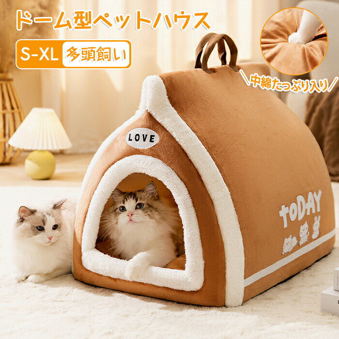 メーカー希望小売価格はメーカーカタログに基づいて掲載しています商品情報カラー：キャメル、イエロー素材：ポリエステルサイズ：詳細は画像をご参考にセット内容：商品本体のみ生産国：中国（日本人スタッフによる安心の検品体制）【安心感に包まれる空間】...