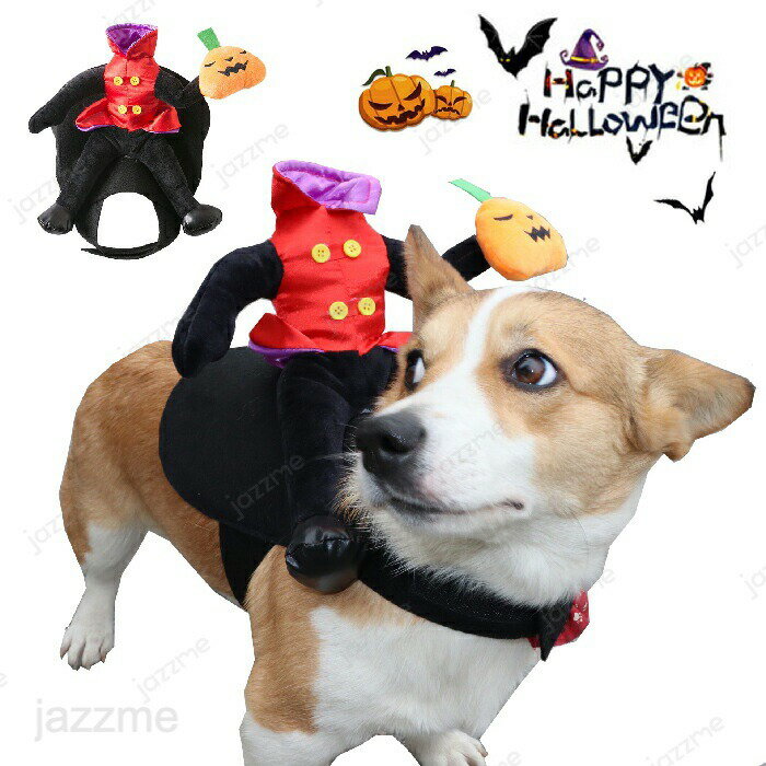 メーカー希望小売価格はメーカーカタログに基づいて掲載しています商品情報商品名：ハロウィン コスプレ衣装 セット内容:一つのみ素　材:ポリエステルサイズ：S/M/L/XLサイズ:写真ご参考購入前のご注意※商品写真はできる限り実物と近づけるよう...