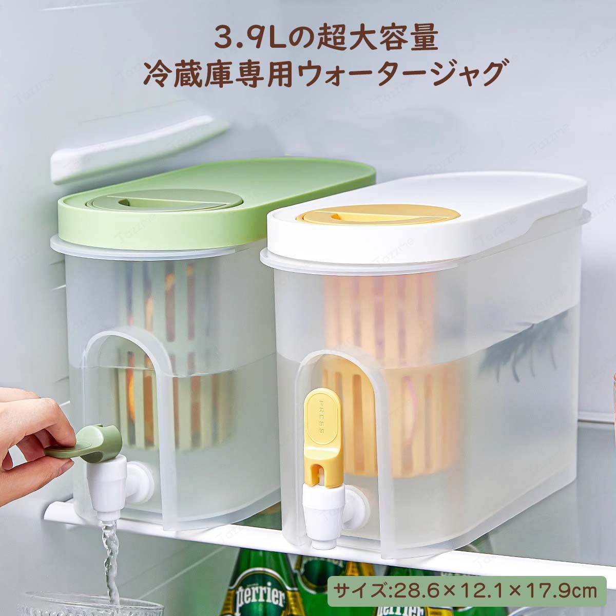 商品情報サイズ縦28.6cm × 幅12.1cm × 高さ17.9cmカラーイエロー、グリーンキーワードドリンクサーバーひんやりバケツ給水タンク3.9L サーバーアウトドア サーバークールドリンクサーバーおしゃれ 給水ボトルキャンプ ドリン...