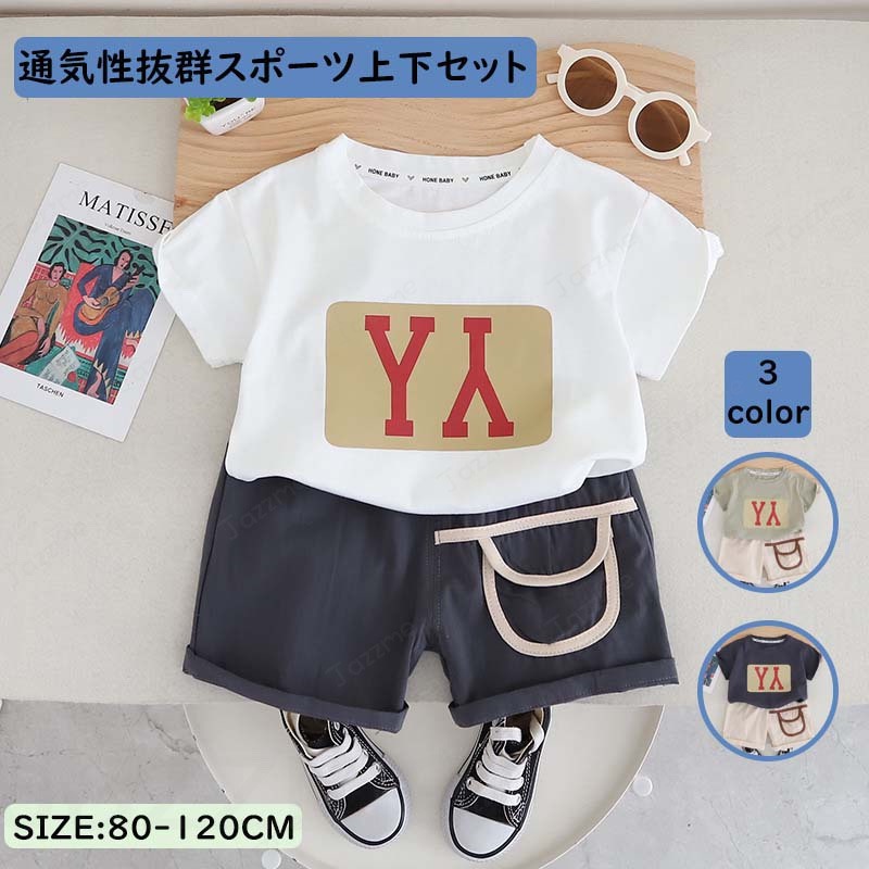 商品情報注意※ モニターの発色の具合により実際の商品と色が異なる場合がございます。※取り扱いサイズが変更になる場合がございます。ご了承下さい。※実寸は商品によって若干の誤差(2cm〜4cm )がある場合がございますので、予めご了承ください。...