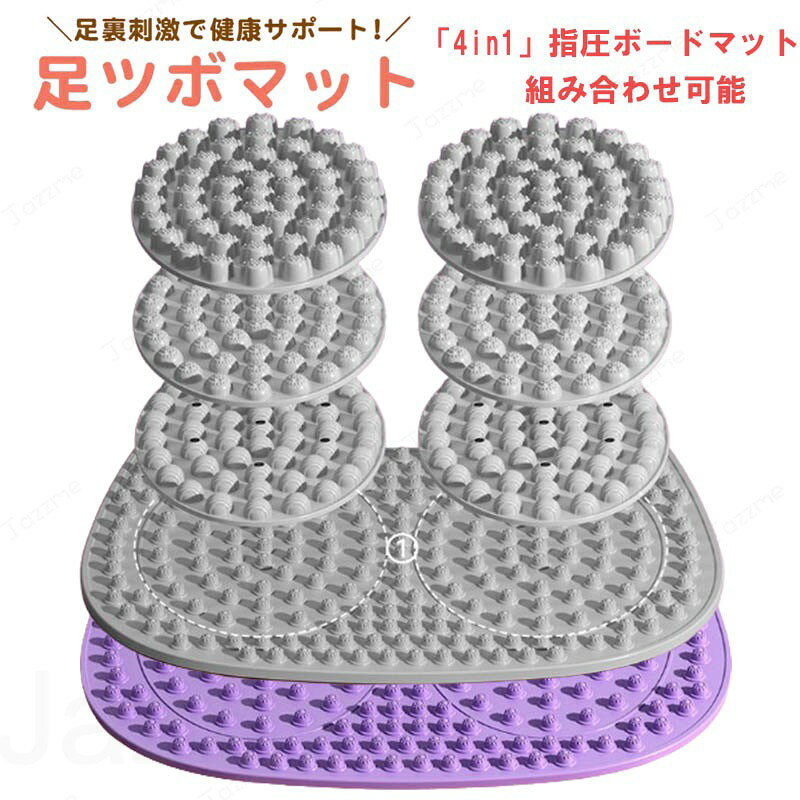 商品情報商品の詳細：カラー：グレー/パープルサイズ：54x63cm素材：TPR注意事項：ご注文と異なる商品が届いた場合や、初期不良などが確認できた場合は、できるだけお早めに当店までお問い合わせください。商品のご交換、またはご返金の手続きをい...