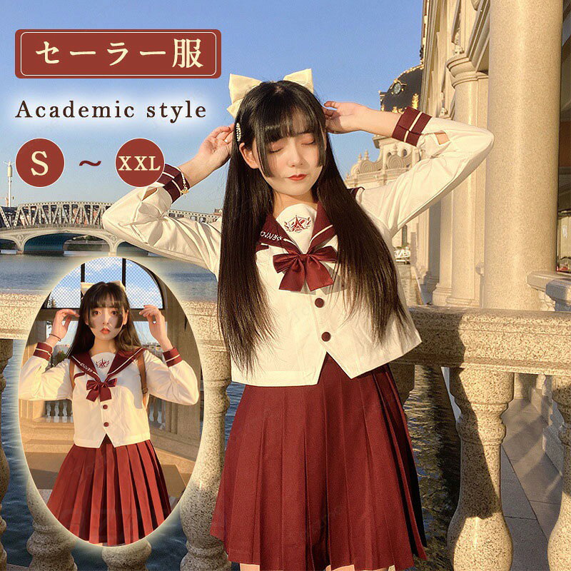 セーラー服 長袖 コスプレ 秋服 制服 スカート 可愛い 制服 スカート 衣装 仮装 学生服 上下セット 女子JK制服 高校生 可愛い 学園祭 大人 レディース コスチューム衣装 ハロウィン 女子高生イベン 学院風 標準 セーラー服 夏服 ...