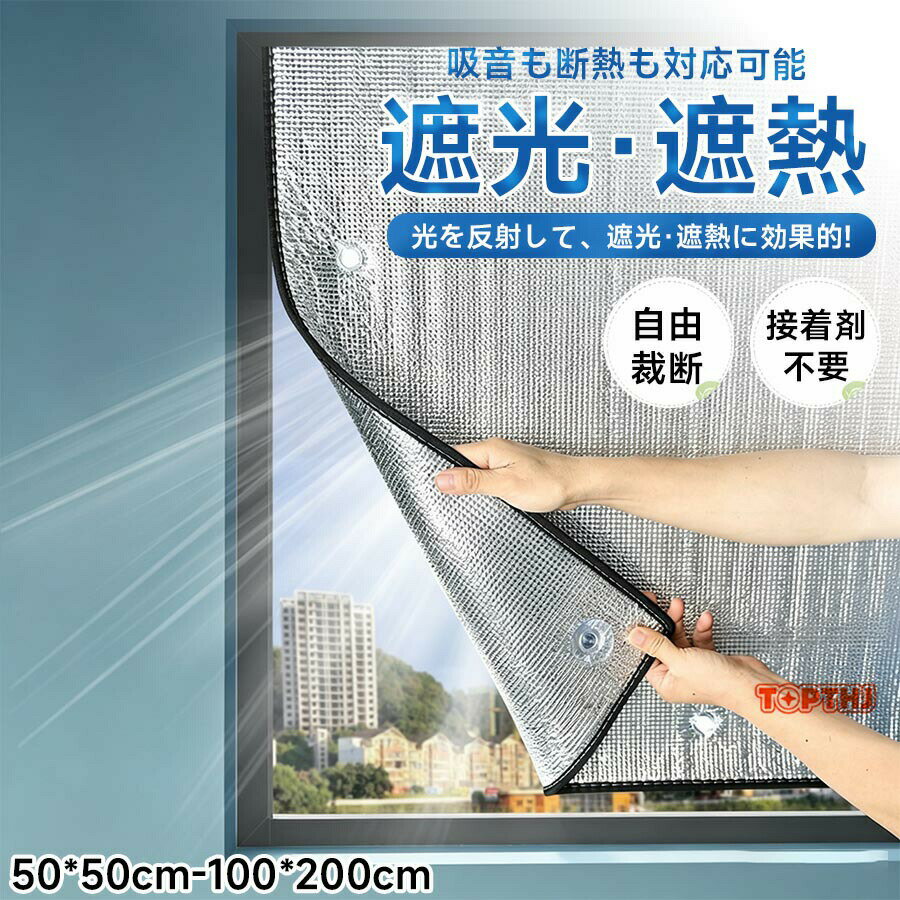 サイズ詳細等の測り方はスタッフ間で統一、徹底はしておりますが、実寸は商品によって若干の誤差(1cm〜3cm )がある場合がございますので、予めご了承ください。商品の色は、撮影時の光や、お客様のモニターの色具合などにより、実際の商品と異なる場...