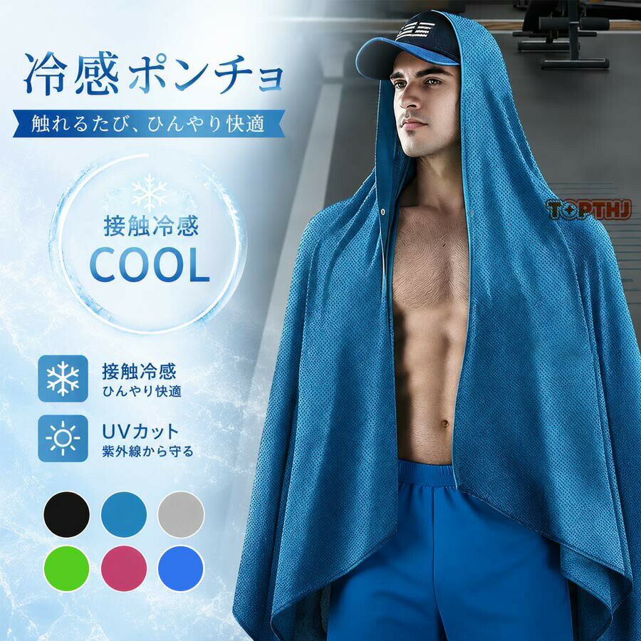 商品情報商品紹介人気色を採用した無地のメンズズボンはシンプルなスタイルなので、年齢を問わずお勧めです！サイズ145*65cm 147*80cm注意事項寸法は平置き、メジャーにて測った実寸です。前後0-2cm程度誤差はご容赦お願いします。お客...