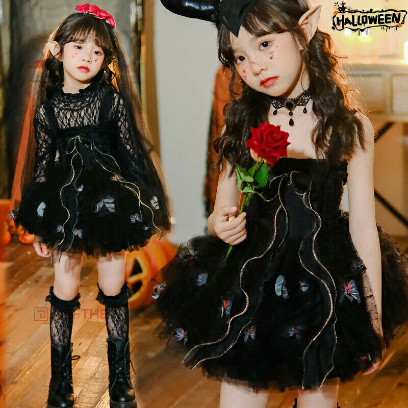 ◆【商品説明】[使用用途]ハロウィン コスプレ デビル 悪魔 仮装 可愛い 子供 ハロウィーン 女の子 ジャンスカ ワンピース 天使 魔女 魔法使い 花嫁 ゾンビ 花嫁ゾンビ コスチューム ハロウィン仮装 キッズ プリンセス ドレス 変装 ...