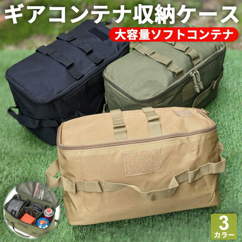 カラー：ブラック，サンド，グリーン注意事項　 ※パソコンモニタの環境などによって実物と色合いが異なる場合がございます。予めご了承ください。※サイズは当店平置き実寸サイズです。生地の伸縮により若干の誤差及びタグの表記とは異なる場合があります。...