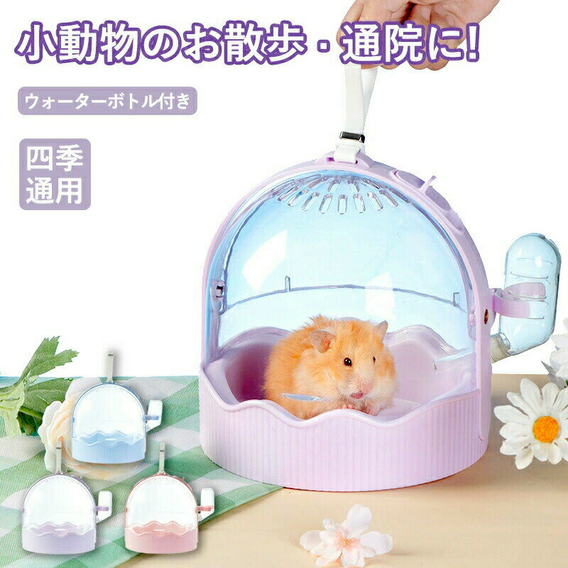 【注意事項】※製品更新により、予告なしで同じ商品がデザイン、色若干変わる場合がございますので、予めご了承下さい。※撮影の為、画質等の関係上、色などが実際の商品と若干違ってしまうこともあるかもしれませんがご理解のほどご購入ください。予めご了承...