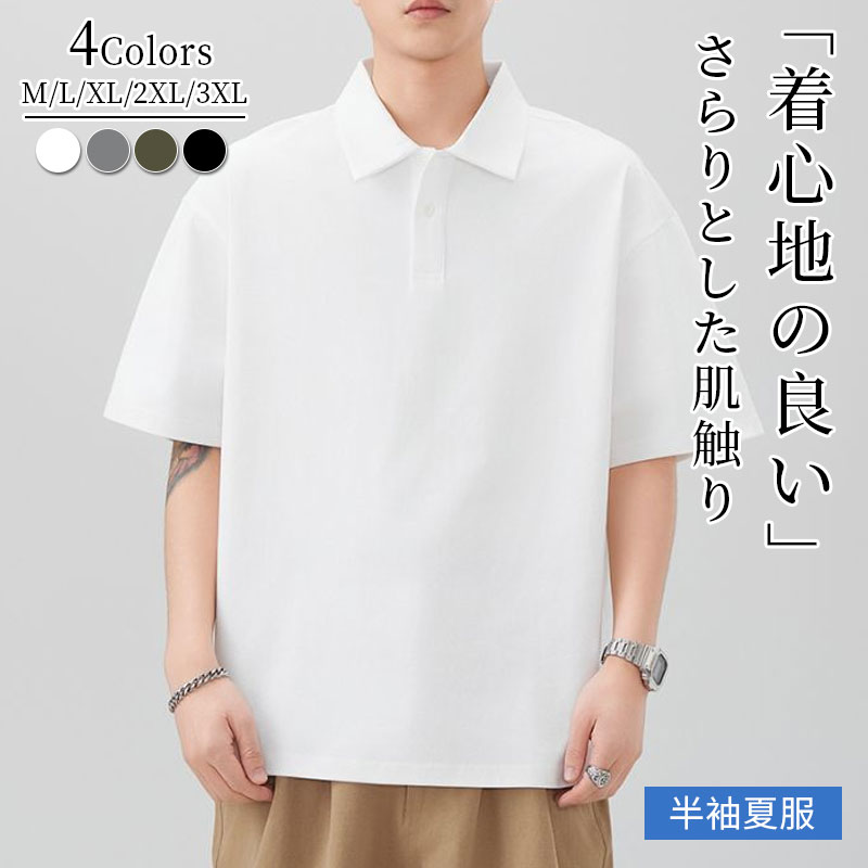 ★商品の色は、撮影時の光や、お客様のモニターの色具合などにより、実際の商品と異なる場合がございます。あらかじめ、ご了承ください。★サイズ詳細等の測り方はスタッフ間で統一、徹底はしておりますが、実寸は商品によって若干の誤差(1cm〜3cm )...