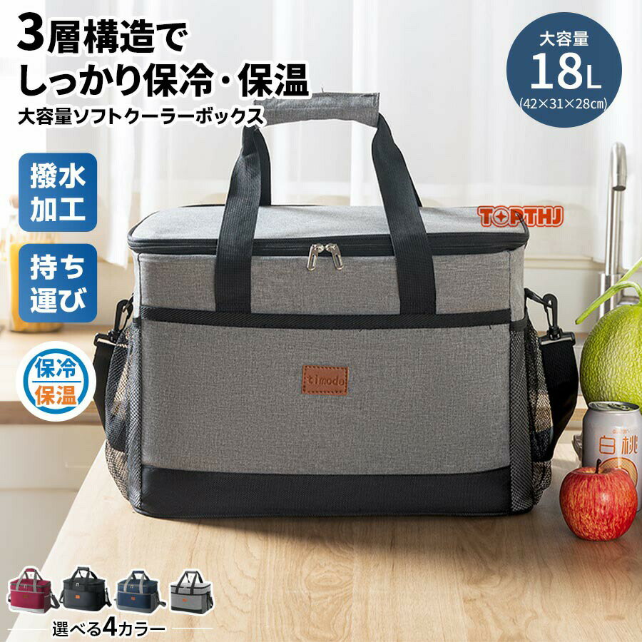 商品情報サイズ/寸法42*31*28cm手作業での採寸のため、1〜3cm程度の誤差が生じる場合がございます。あらかじめご了承ください。注意モニター発色の具合により色合いが異なる場合がございます。その他商品説明サイズ：42*31*28cm容量...