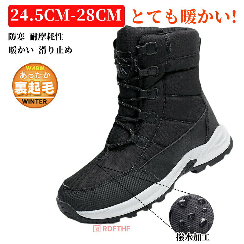 サイズ表24.5-28CM商品について知っておいていただきたいこと注意点お取扱い【お取り扱い上のご注意】生産時期により、色合い、風合い、質感に差が生じる場合があります。素材により、色の薄い靴下などと合わせると色移りする場合があります。摩擦に...