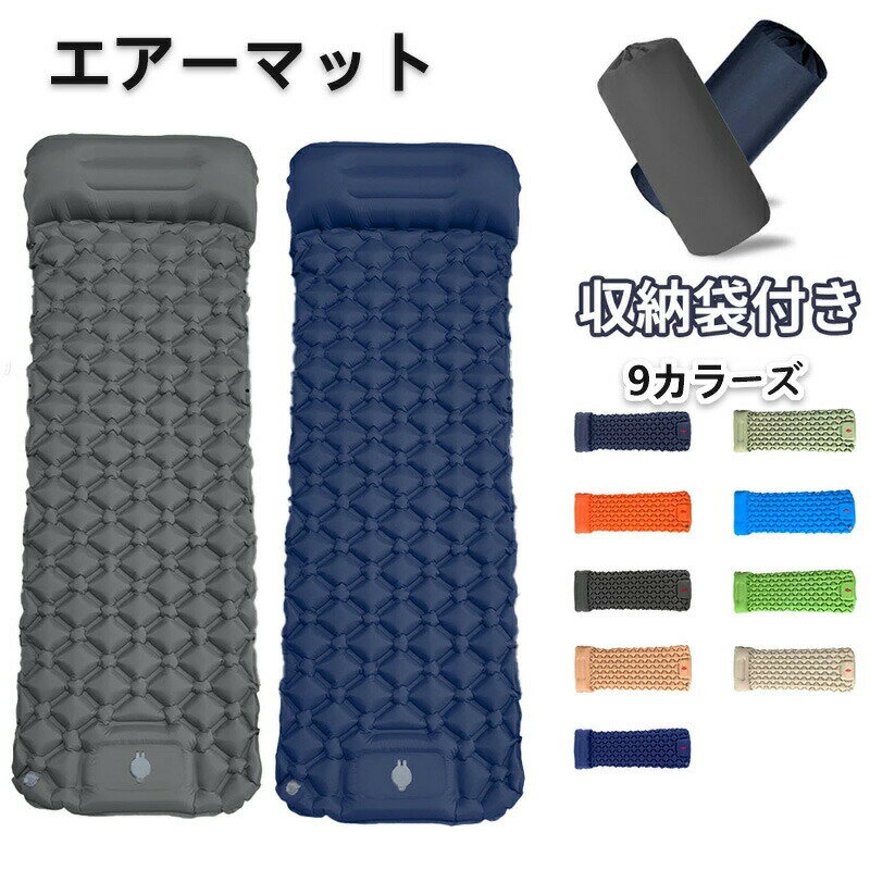 カラー：ネイビー、ライトグリーン、オレンジ、ブルー、グレー、蛍光グリーン、土色、カーキ、濃紺 注意事項　 ※パソコンモニタの環境などによって実物と色合いが異なる場合がございます。予めご了承ください。※サイズは当店平置き実寸サイズです。生地の...