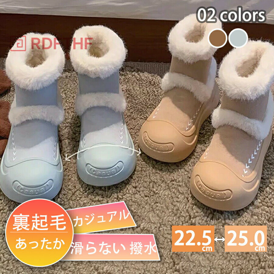 1商品情報商品説明【素材】表地は優秀な革を採用します。ライニングの素材は高品質な綿とポリエステルです。ソールは上質なゴムです【防水】防水素材使用。防水構造のデザインを取って、一定の通気性機能を備えます。歩く時、水の出入りを防ぎることができ、...