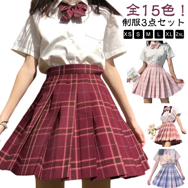 【XS S M L XL 2XL】セット内容：半袖ブラウス＋ミニスカート＋蝶結び3点セット。落ち着いた配色を基調とし、派手に飾らないシンプルさでオシャレ度UP！細身のプリーツスカートで、細身のウエストデザインがロングレッグに！スカートは調整...