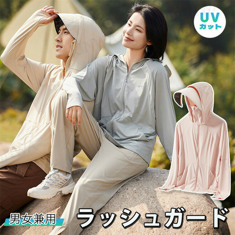 商品仕様素材：ポリエステルカラー：a01-a04、b01-b06サイズ：m、l、xl、2xl生産国：中国★★★注意事項★★★※モニターにより色の見え方が実際の商品と多少異なることがございます。あらかじめご了承くださいませ。※サイズは手動計測...