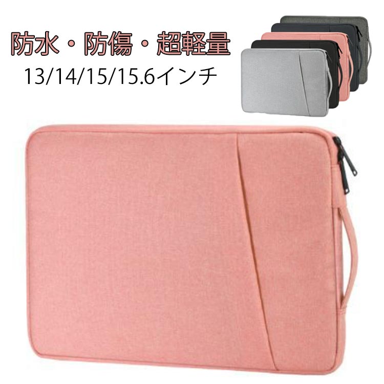 薄型で超軽量。サブポケットと収納ポーチ付属なのでアクセサリーがかさばらず、シンプルにまとめる事ができます。「三層構造」衝?吸収設計 ●製造ロットにより、細部形状の違いや、同色でも色味に多少の誤差が生じます。●パッケージは改良のため予告なく仕...