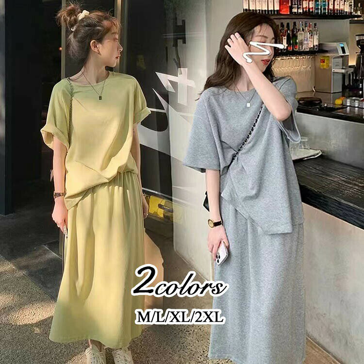 ■商品名セットアップ レディース 20代 30代 40代 50代 春 夏 秋 女性 オシャレ 可愛い 着痩せ カジュアル きれいめ■商品コード■カラーグレー/グリーン■実寸約[M]着丈:約62cm 胸囲:約110cm ゆき:約32cm スカ...