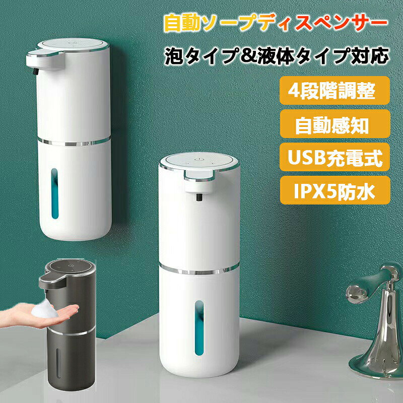 材質 ABSサイズ （約）幅11cm×高さ20cm重量 （約）247g容量 （約）380ml定格電力 1.5W内蔵電池 リチウムイオン電池3.7V 1200mAh充電時間 （約）2〜3時間防水性能 IPX5動作温度 5℃〜35℃動作湿度 0...