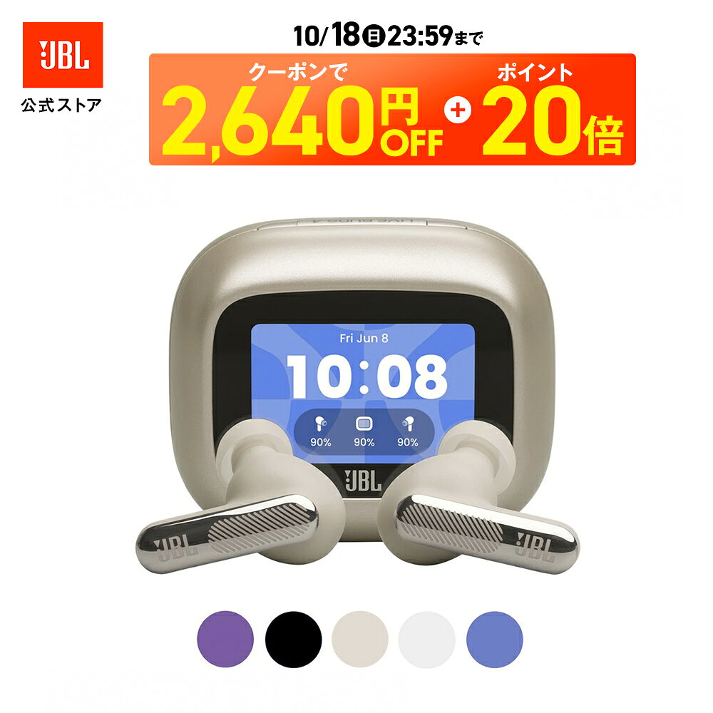季節を問わずに使える完全ワイヤレスイヤホン お正月 御正月 お年賀 御年賀 御年始 春休み 夏休み 冬休み お盆 帰省 GW ゴールデンウィーク 大型連休 シルバーウィーク 残暑 クリスマス クリスマスプレゼント 春夏秋冬 年末 年始 年明...
