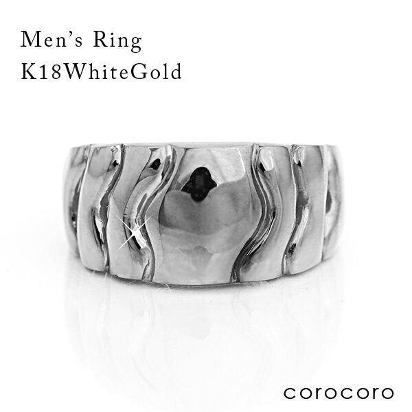 商品情報素材K18WG[ホワイトゴールド]サイズ/寸法最大幅10.6mm/最小幅3.8mm地金の厚み　最大約3.0mm/最小約0.6mmサイズ対応範囲15号〜22号(選択肢にない場合もご相談ください)サイズ直しチケットはこちら文字入れ・刻印...