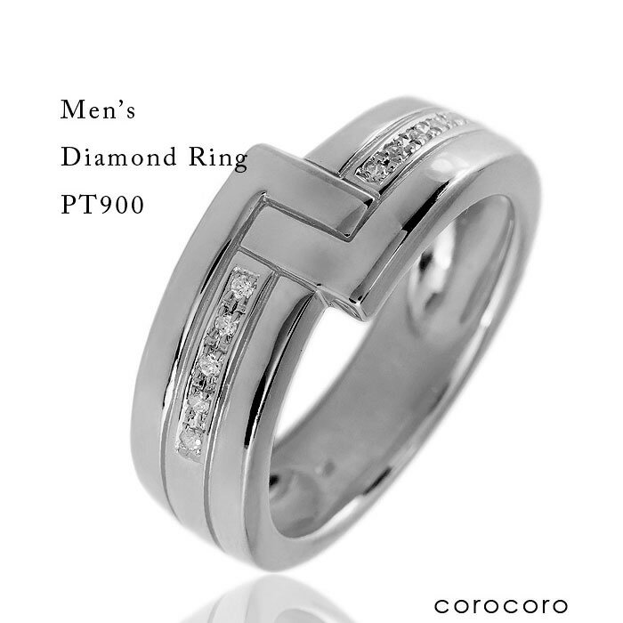 商品情報素材PT900［プラチナ］ルース天然ダイヤモンド　0.07ctサイズ/寸法最大幅約9.0mm/最小幅約5.4mmサイズ対応範囲15号〜22号(選択肢にない場合もご相談ください)サイズ直しチケットはこちら文字入れ・刻印はこちらオーダー...